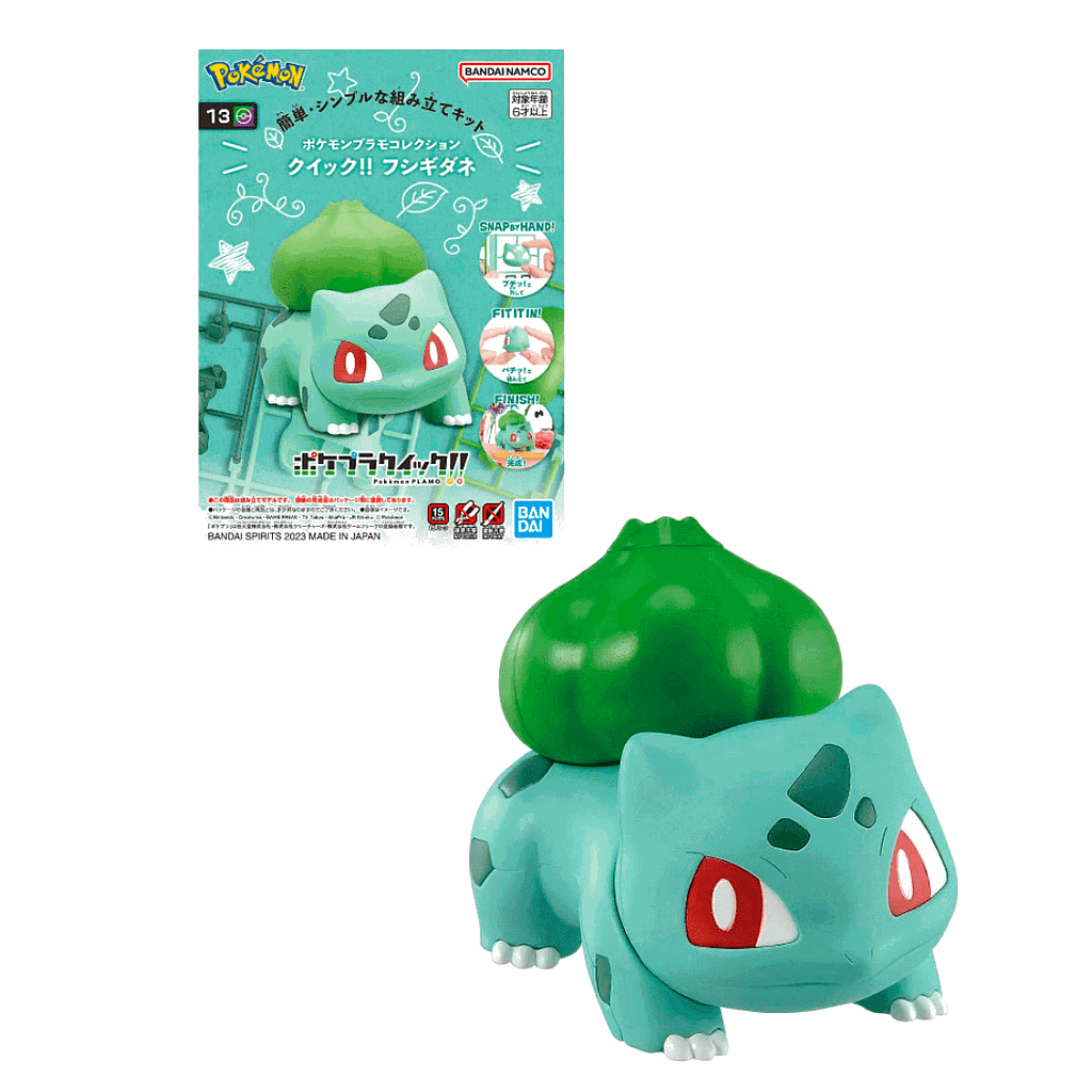 Model Kit Pokémon Bulbasaur - Bandai Hobby | Fácil y Divertido