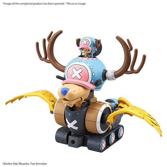 CHOPPER ROBOT 1 & 2(CHOPPER TANK & CHOPPER WING) | GEEKZ