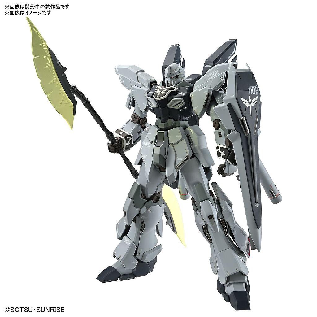Model Kit MG 1/100 Sinanju Stein Narrative Ver. Ver. Ka | Bandai Hobby