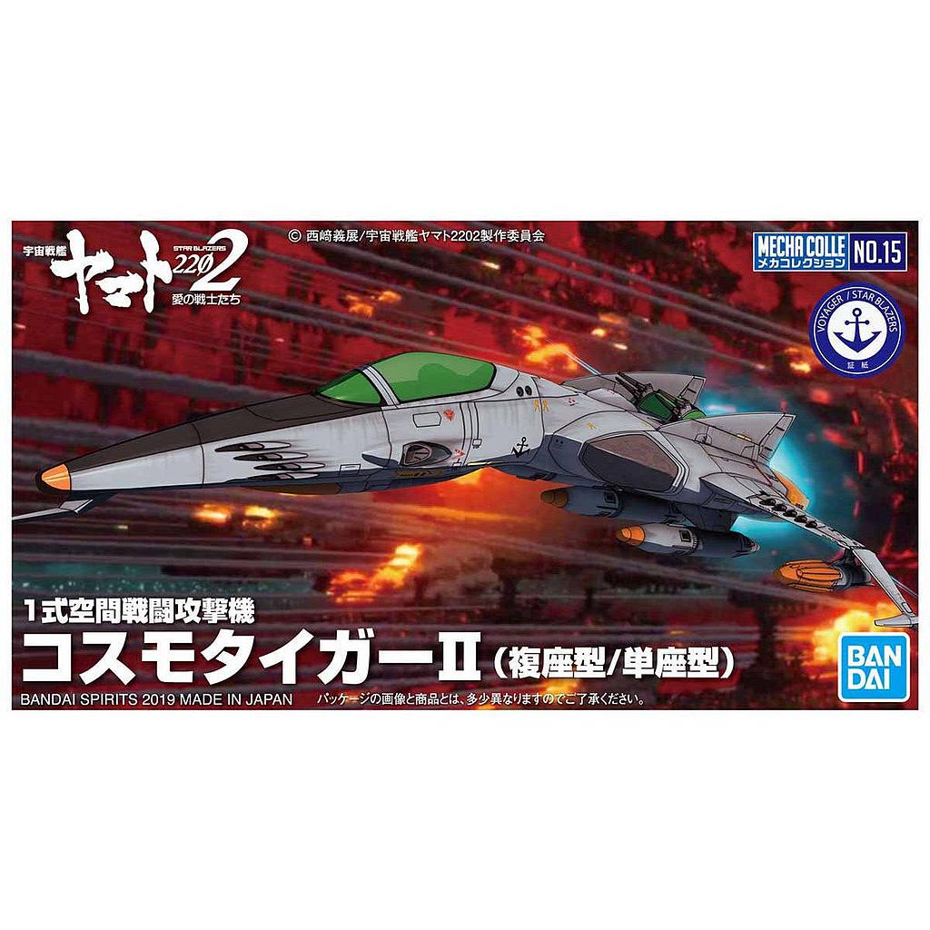 MODEL KIT SPACE BATTLESHIP YAMATO 2202 MECHA COLLECTION TYPE 1 SPACE ...