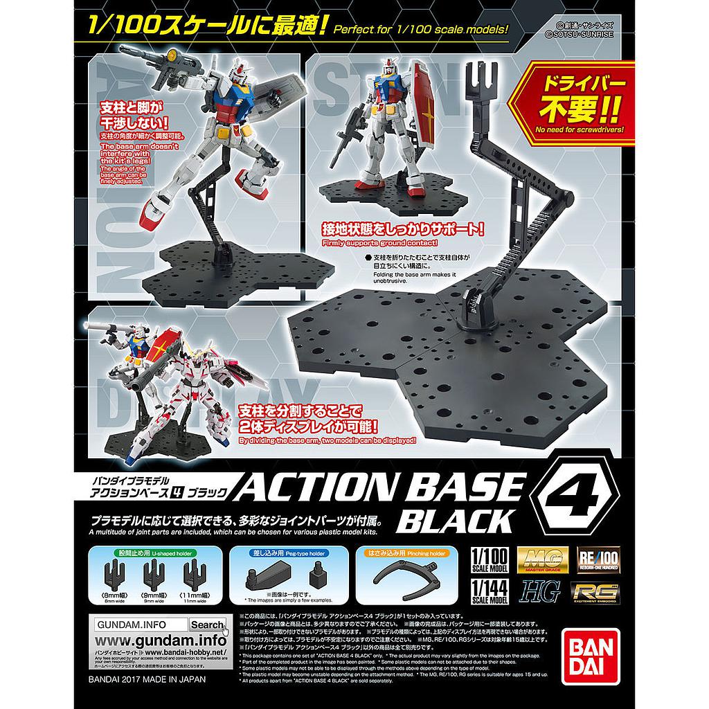 Model Kit Action Base 4 Black | Bandai Hobby